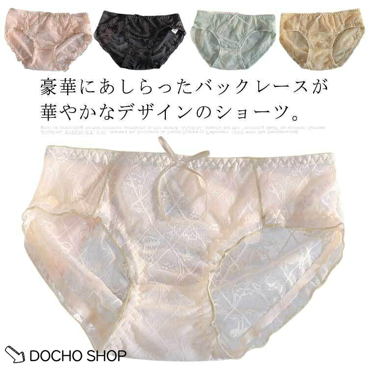 M ウエスト56-58　参考体重40-53KG L ウエスト62-64　参考体重55-60KG XL ウエスト66-70　参考体重62-68KG