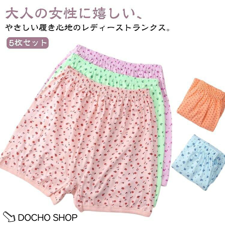 F(40-80kg) L(50-100kg) ※実寸法は商品によって若干の誤差がある場合がございます。