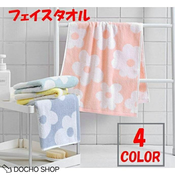 画像と実際の商品のカラーが異なる場合もございます。 予告なしにカラーやデザインなどの変更がある場合もございます メーカー希望小売価格はメーカーサイトに基づいて掲載しています