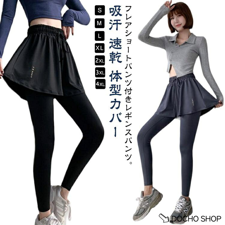 S M L XL 2XL 3XL 4XL メーカー希望小売価格はメーカーサイトに基づいて掲載しています
