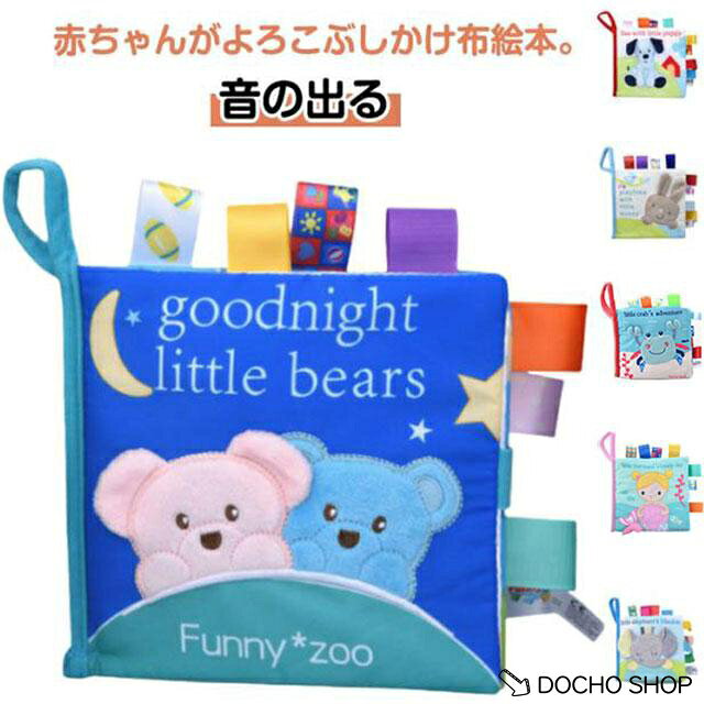 15*16cm　※サイズは手作業で測定されますので、多少の誤差が生じる場合がございます。
