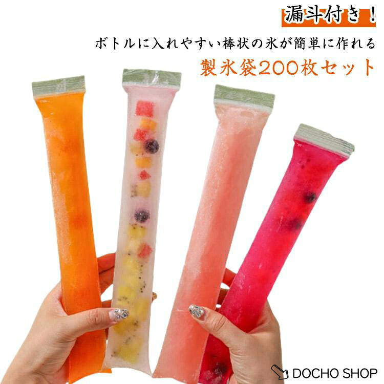 サイズ：5×28cm※サイズ計測には誤差が生じます。