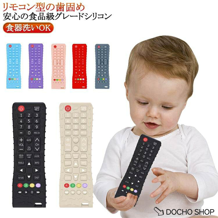 ※実寸はメジャー採寸の為、若干の誤差が生じる場合があります。 メーカー希望小売価格はメーカーサイトに基づいて掲載しています