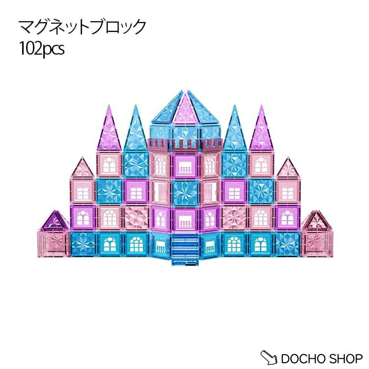※サイズ計測には誤差が生じます。