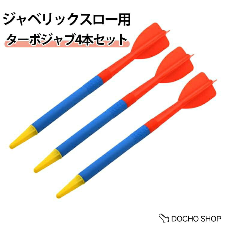 ※商品のサイズは手作業で測定させて頂いておりますので、若干の誤差があります。 メーカー希望小売価格はメーカーサイトに基づいて掲載しています
