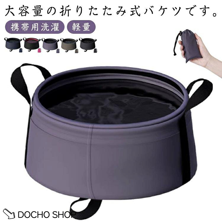 サイズ：30*14cm 折りたたみサイズ：14*7cm※測定方法によって誤差が生じますので、予めご了承下さい。 メーカー希望小売価格はメーカーサイトに基づいて掲載しています