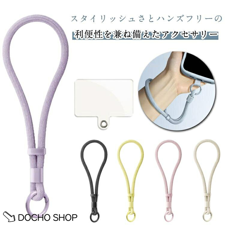2枚セット