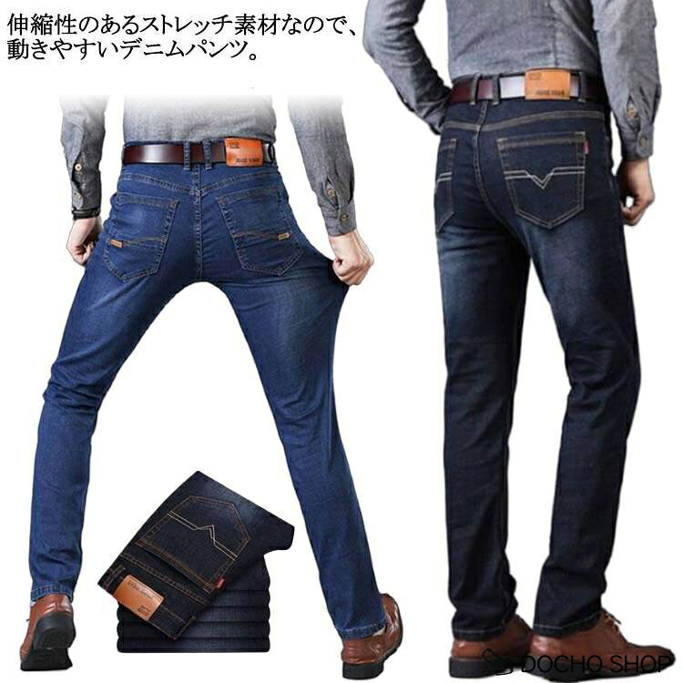 28ウエスト70cm おすすめ体重45-50kg29ウエスト73cm おすすめ体重52.5-55kg30ウエスト77cm おすすめ体重57.5-59.5kg31ウエスト80cm おすすめ体重60-62.5kg32ウエスト83cm おすすめ体...
