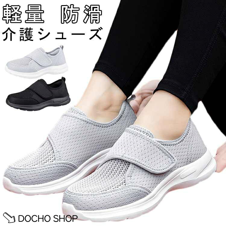 サイズ：36（23cm） 37（23.5cm） 38（24cm） 39（24.5cm） 40（25cm） 41（25.5cm） 42（26cm） 43（26.5cm） 44（27cm） 45（27.5cm）※サイズ計測には誤差が生じます。