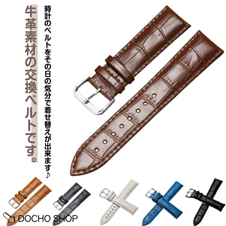 サイズ：12mm 13mm 14mm 15mm 16mm 17mm 18mm 19mm 20mm 21mm 22mm 23mm 24mm
