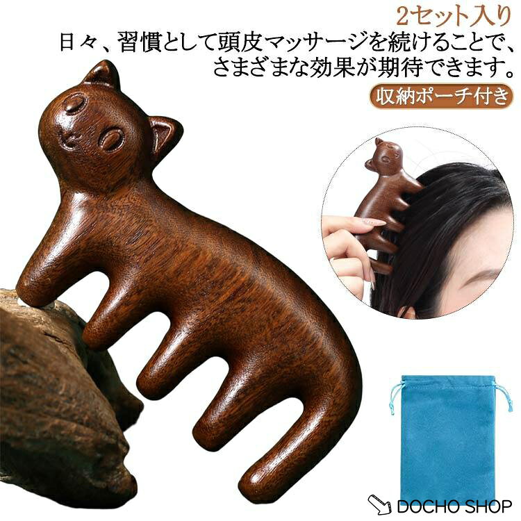 11*5.5cm※実寸はメジャー採寸の為、若干の誤差が生じる場合があります。 ※天然の素材ですので、個体ごとに色や質感の差があります。