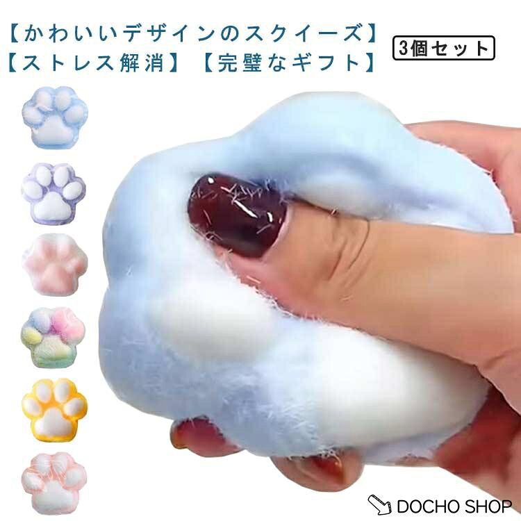 サイズ：7*6*3cm 重量約150g※サイズ計測には誤差が生じます。
