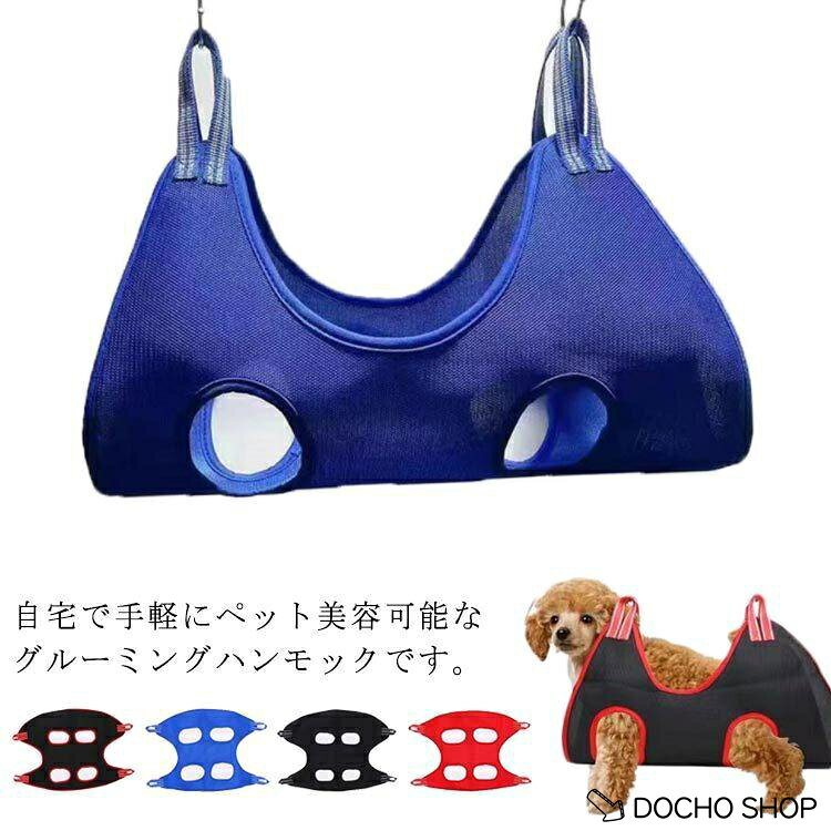 XS 適応体重1.5-4kg S適応体重2.5-5kg M適応体重6-10kg L適応体重10kg以上