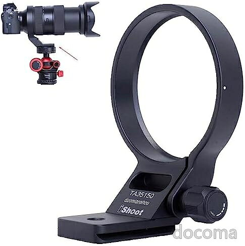 商品の特徴・1. 三脚マウントリングはレンズ構造に合わせて調整されており、タムロンTamron 35-150mm f/2-2.8 Di III VXD A058 Eマウントレンズとのみ互換性があり、タムロンTamron 35-150mm f...