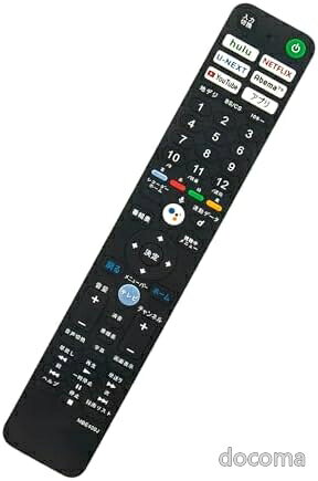 商品の特徴・1）純正リモコンの代わりに使えます。for ソニー sony テレビ ブラビア テレビ・2)RMF-TX400Jの代替品でございます。機能などは、RMF-TX400Jと同じでございます。音声検索対応です。・3）適用機種（テレビ）...