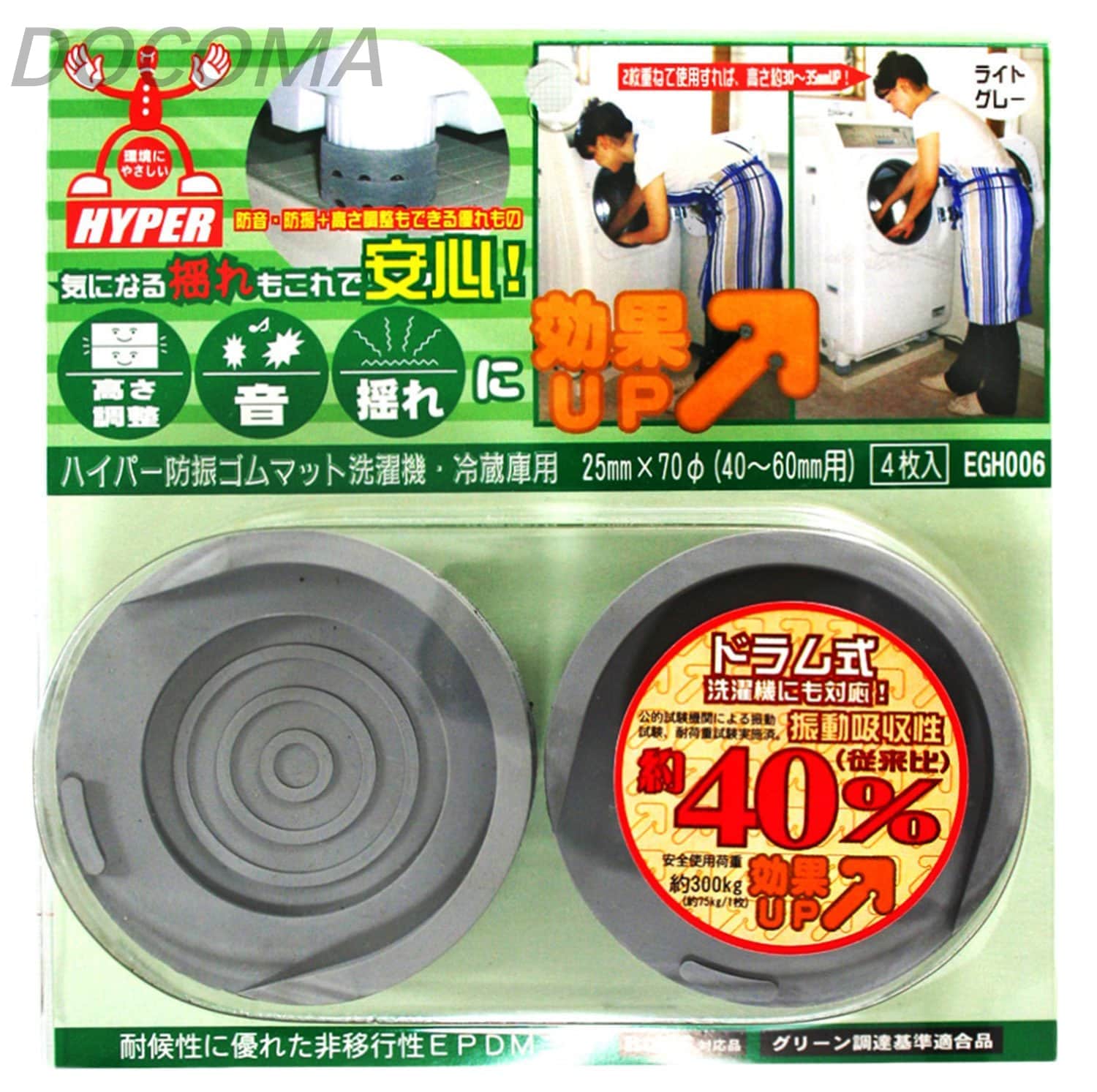お客様都合のキャンセルはお控えください。また他モールにて併売を行っており、Amazon 社のFBA マルチチャネルサービスを一部活用しています。梱包にAmazon ロゴの記載やAmazonの配送員が商品をお届け、また置き配になる可能性がござ...