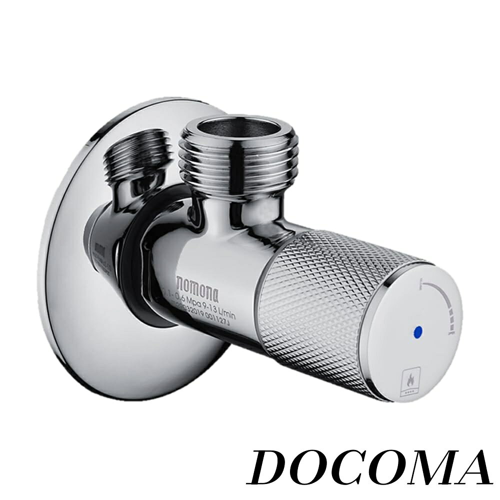 【商品規格】サイズ：高さ：40mm、奥行き：86mm（壁から75mm）、オスG1/2"壁コンセントからオスG1/2"コンセントへ、G1/2 "機器およびホース接続用。【製品材料】この蛇口は、真鍮材料、総重量199グラ...