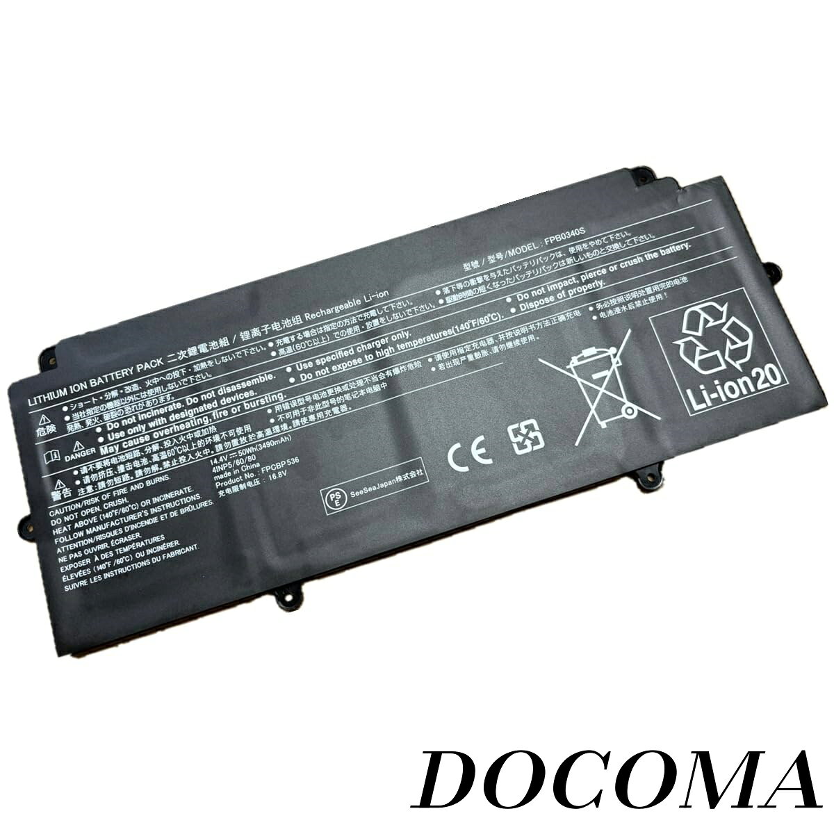 製品仕様 状態：新品 互換性のある製品型番：FPB0340S FPCBP536 FPCBP544 FPCBP535 FPB0339 S FPB0343S 電圧：14.4V 容量：3490mAh 50Wh詳細はページ下部の「商品紹介」に記載し...