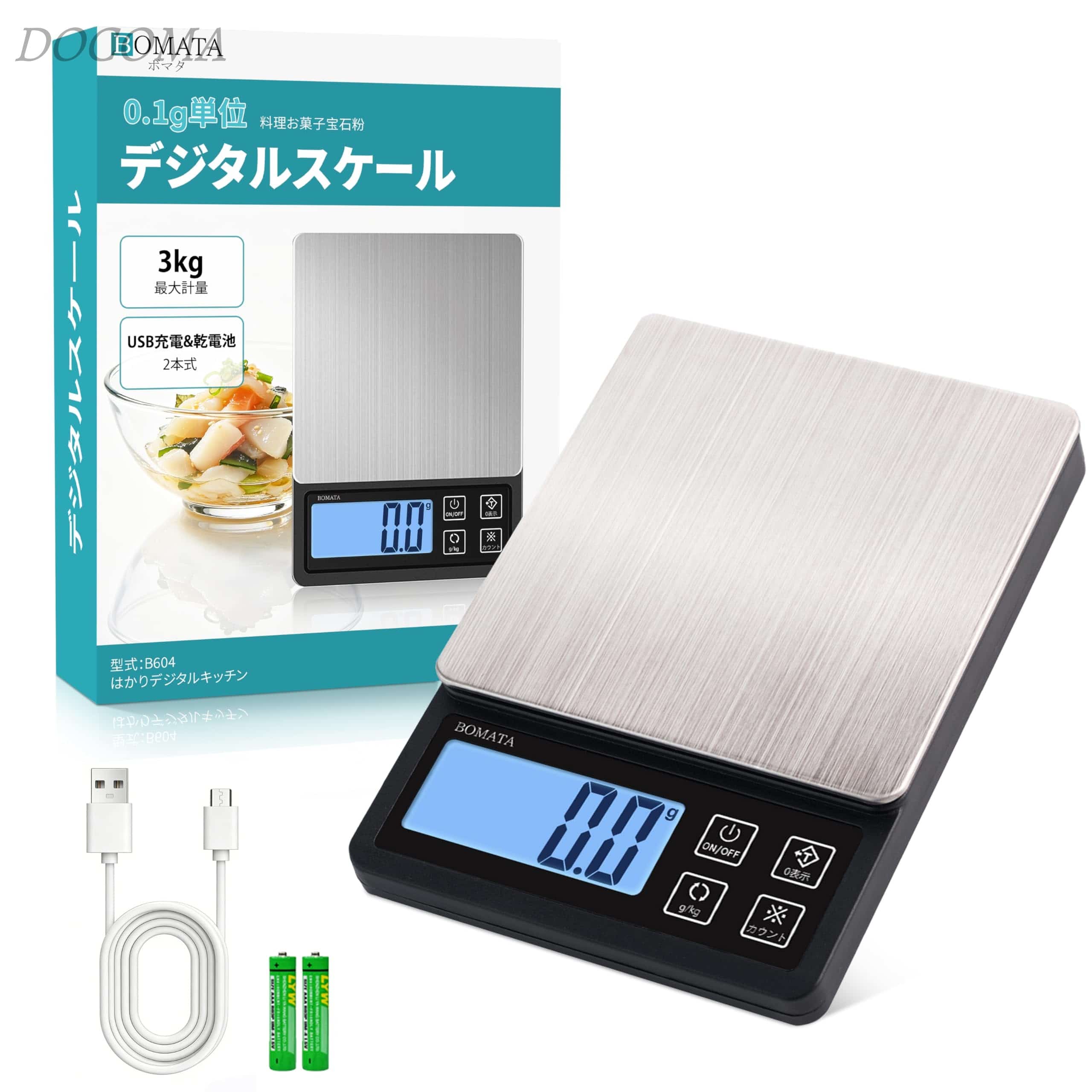 お客様都合のキャンセルはお控えください。また他モールにて併売を行っており、Amazon 社のFBA マルチチャネルサービスを一部活用しています。梱包にAmazon ロゴの記載やAmazonの配送員が商品をお届け、また置き配になる可能性がござ...