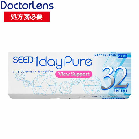 商品名ワンデーピュア ビューサポート 内容量1箱32枚入り タイプワンデー・1日使い捨てタイプ(ビューサポートレンズ) BC(ベースカーブ)8.80 DIA(レンズ直径)14.2mm ADD(加入度数)+0.50 中心厚0.07mm(-3....