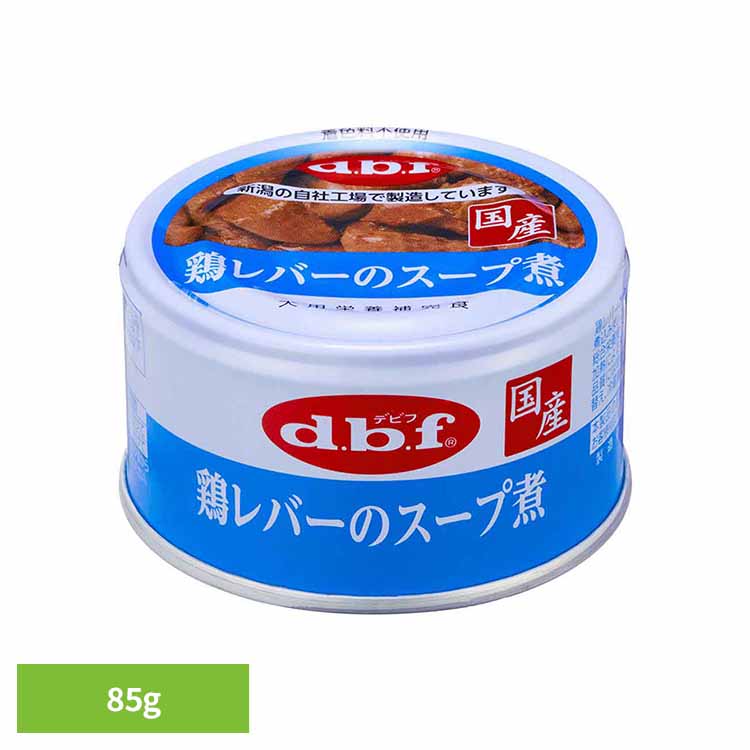 ・鉄分やビタミンAを含む鶏レバーを食べやすい大きさにカットして、じっくり煮込みました。 ・栄養素や旨味成分が含まれているスープも併せて与えてください。 ※リニューアルに伴い、パッケージ・内容等予告なく変更する場合がございます。予めご了承くだ...