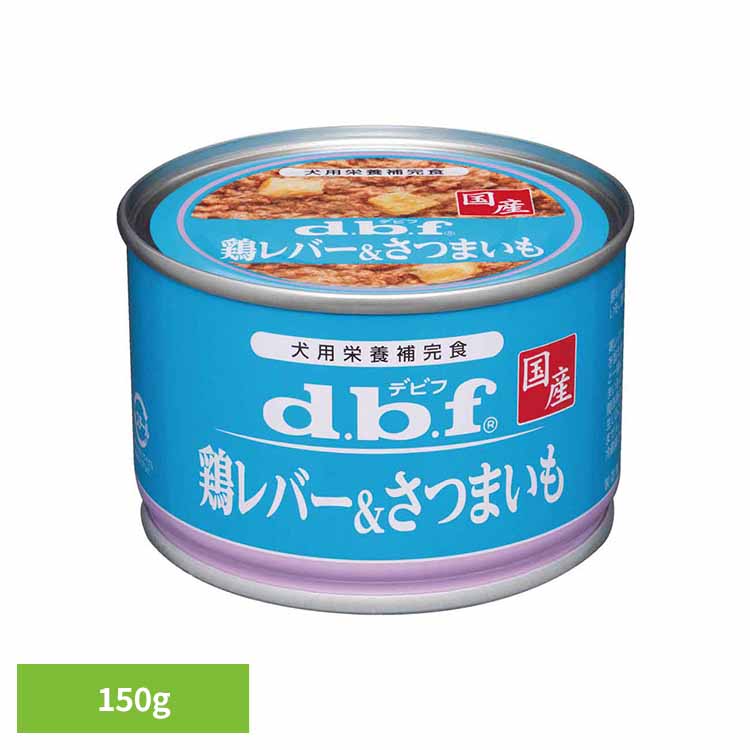 ・鉄分やビタミンAを含む鶏レバーを粗挽きにし、食物繊維を含むさつまいもを皮付きのまま加えました。 ・さつまいもの皮部にはカルシウムが含まれています。 ※リニューアルに伴い、パッケージ・内容等予告なく変更する場合がございます。予めご了承くださ...