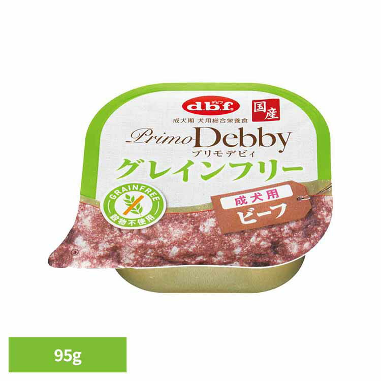 ・鶏肉と牛肉、鶏胸肉、鶏内臓を細かいミンチにして加え、グレインフリー（穀物不使用）で作りました。 ・中鎖脂肪酸油、コラーゲンペプチド、オリゴ糖、EPA・DHA、植物性乳酸菌K71配合。 ※リニューアルに伴い、パッケージ・内容等予告なく変更す...