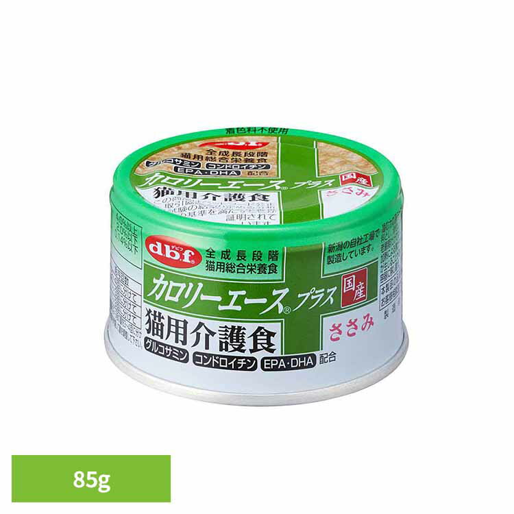 ・噛む力の衰えた老齢猫のために、鶏肉、鶏ささみ、鶏レバーを主原料とし、消化しやすい様にやわらかく仕上げた総合栄養食です。 ・老齢期だけでなく、幅広い年齢の主食としてご使用いただけます。 ※リニューアルに伴い、パッケージ・内容等予告なく変更す...