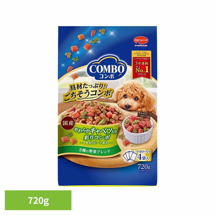 具材たっぷりごちそうコンボ！ホロホロ食感粒。やわらかキャベツと角切りビーフが入った彩り豊かなコンボ ※リニューアルに伴い、パッケージ・内容等予告なく変更する場合がございます。予めご了承ください。 ●商品サイズ（cm） 幅約18.5×奥行約9...