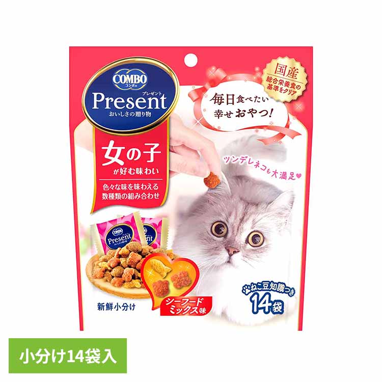 ちょっぴり気まぐれさんな女の子へ。 旨みを組み合わせた味わい豊かなシーフードミックス味。 3g×14袋 ●商品サイズ（cm） 幅約15×奥行約9×高さ約17.5 ●商品重量 約0.056kg ●材質 【使用方法・給与方法】 ・おやつとして与...