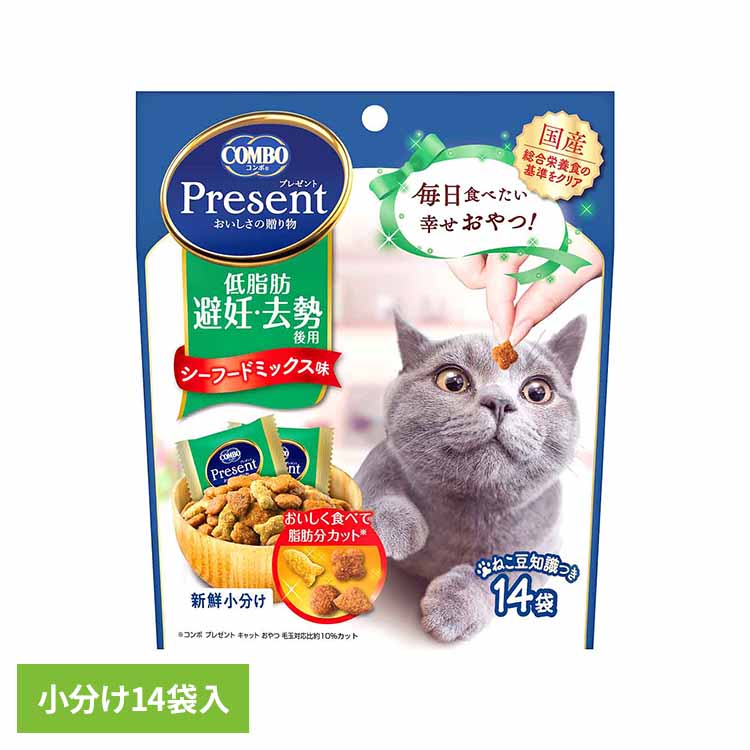おいしくカラダにやさしい毎日食べたい幸せおやつ！おいしくて脂肪分約10％カットの低脂肪設計。 ●商品サイズ（cm） 幅約15×奥行約7×高さ約17.5 ●商品重量 約0.05kg ●材質 【使用方法・給与方法】 ・おやつとして与える場合は、...