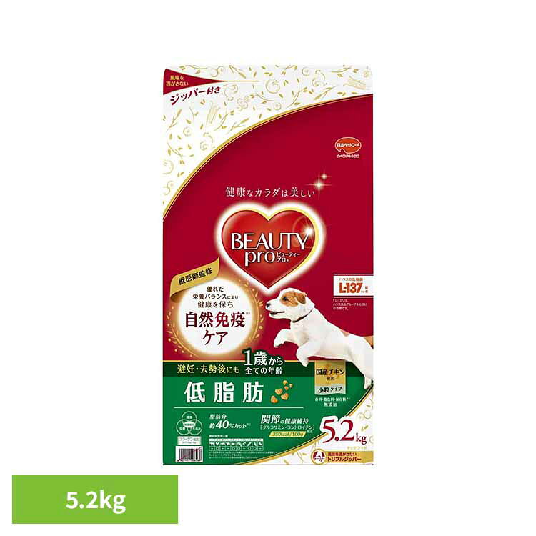 おいしさそのまま必要なたんぱく質量は維持し、脂肪分約50％カット。 避妊・去勢後にもおすすめ。 ※リニューアルに伴い、パッケージ・内容等予告なく変更する場合がございます。予めご了承ください。 ●商品サイズ（cm） 幅約30×奥行約45×高さ...