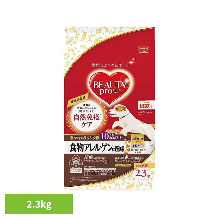 DHA・EPA配合で健康を保ち、皮膚のバリア機能維持。 ※リニューアルに伴い、パッケージ・内容等予告なく変更する場合がございます。予めご了承ください。 ●商品サイズ（cm） 幅約22×奥行約15×高さ約32 ●内容量 2.3kg ●規格 、...