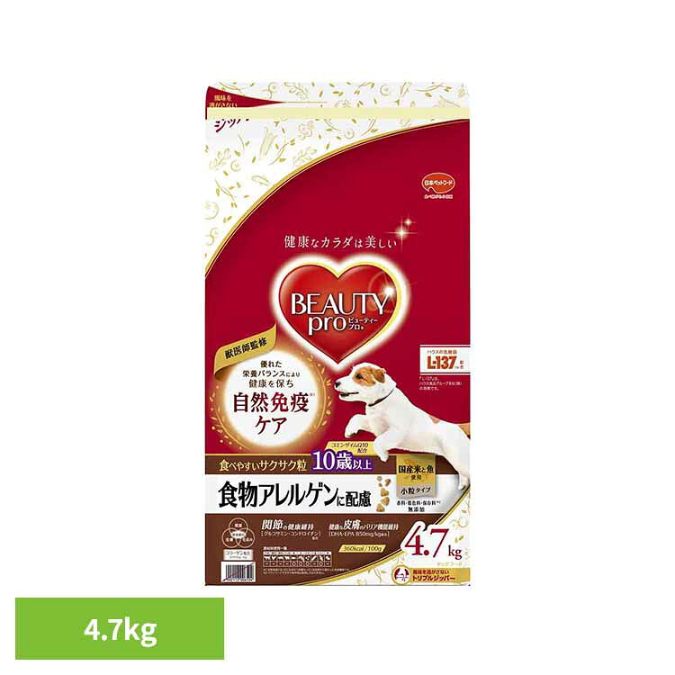 DHA・EPA配合で健康を保ち、皮膚のバリア機能維持。 ※リニューアルに伴い、パッケージ・内容等予告なく変更する場合がございます。予めご了承ください。 ●商品サイズ（cm） 幅約30×奥行約45×高さ約12 ●内容量 4.7kg ●規格 、...