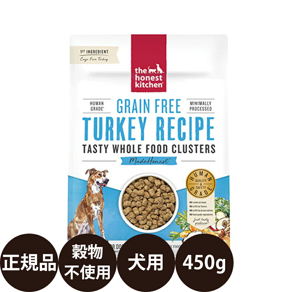 商品情報 商品名 オネストキッチン クランチ グレインフリー ターキー 450g 商品説明 原材料選びにこだわった、ヒューマングレード原材料使用のドッグフード オネストキッチンの「クランチ」は、素材選びから製造まで丁寧に仕上げたヒューマング...