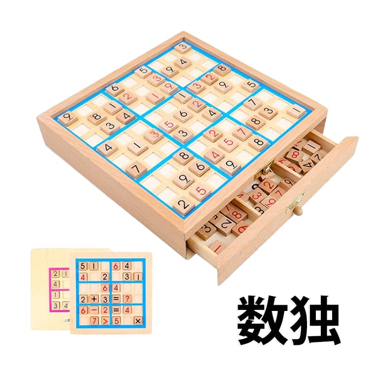 数字のパズルに挑戦！問題をつくったり解いてもらったり、遊びかた無限大。数字ごとに収納できてストレスフリー。 サイズ F サイズについての説明 サイズ：22.5*22.5cm 素材 木 色 ピンク ブラック ブルー グリーン 備考 ●サイズ詳...