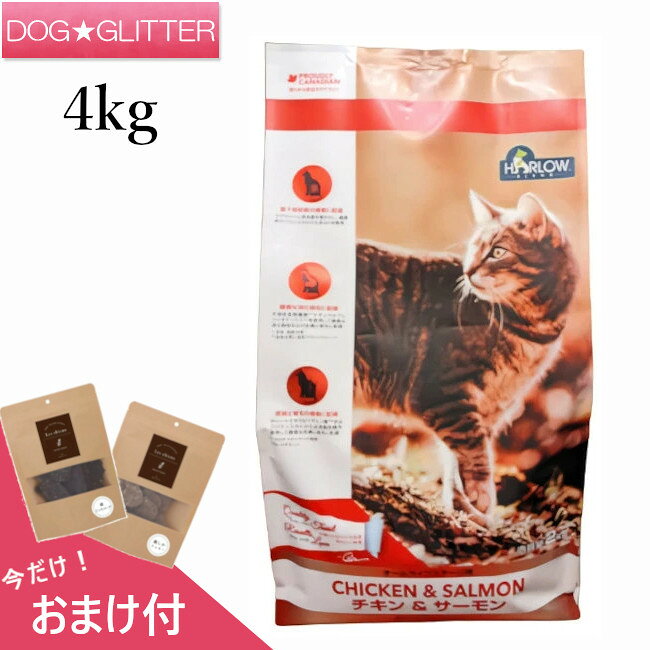 ★こちらの商品は取り寄せ商品となります★ ご注文日から2日から3日での発送を心掛けておりますが、商品によっては発送までに1週間程度のお時間がかかる場合もございます。 他の商品と一緒にご注文の際は余裕を持ってご注文下さい。 ご注文を確定いただ...