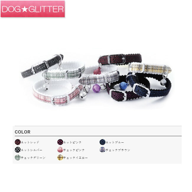★こちらの商品は取り寄せ商品となります★ ご注文日から出来る限り早いお届けを心がけておりますが、商品によっては発送までに1週間から10日程度のお時間がかかる場合もございます。 他の商品と一緒にご注文の際は余裕を持ってご注文下さい。 ご注文を...