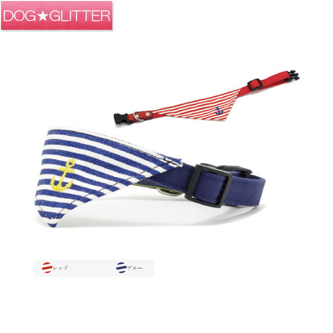 ★こちらの商品は取り寄せ商品となります★ ご注文日から出来る限り早いお届けを心がけておりますが、商品によっては発送までに1週間から10日程度のお時間がかかる場合もございます。 他の商品と一緒にご注文の際は余裕を持ってご注文下さい。 ご注文を...