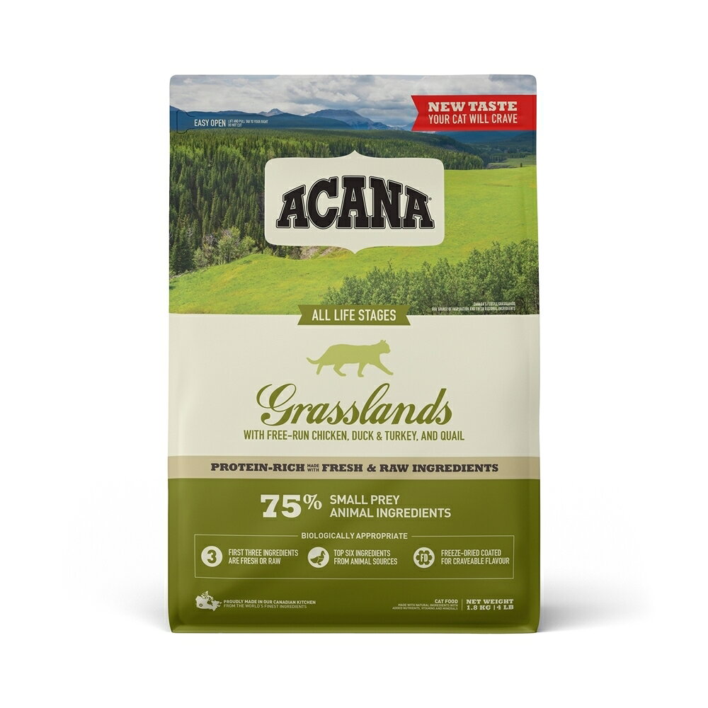 　グラスランドキャットは最高品質かつ新鮮な原材料を使用して作られています。新鮮鴨肉、卵、天然魚、太陽の日差しを浴びて熟したフルーツと野菜は、すべて地元で飼育・漁獲され、毎日新鮮な状態で自社キッチンに届けられています。 ●原材料： 新鮮鴨肉 ...