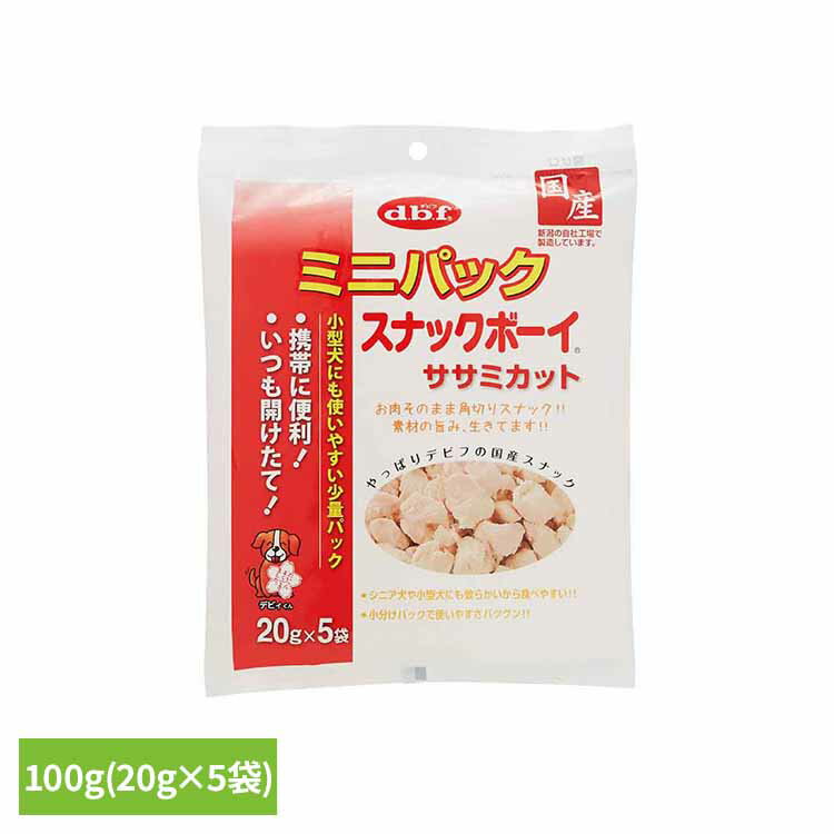 ・鶏ささみをひとくちサイズにカットした食べやすい犬用スナックです。 ・お肉本来の味を小さな一粒の中にぎゅっと凝縮しました。 ・携帯に便利な小分けパックです。 ※リニューアルに伴い、パッケージ・内容等予告なく変更する場合がございます。予めご了...