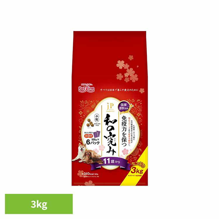 オリゴ糖・乳酸菌と小麦全粒粉が腸内フローラを整え健康を維持し、免疫力を保つ。 老齢期の愛犬に配慮し、リン約35%、ナトリウム約30%低減（1歳から比） ●商品サイズ（cm） 幅約22.5×奥行約17×高さ約31 ●内容量 3kg ●規格 与...