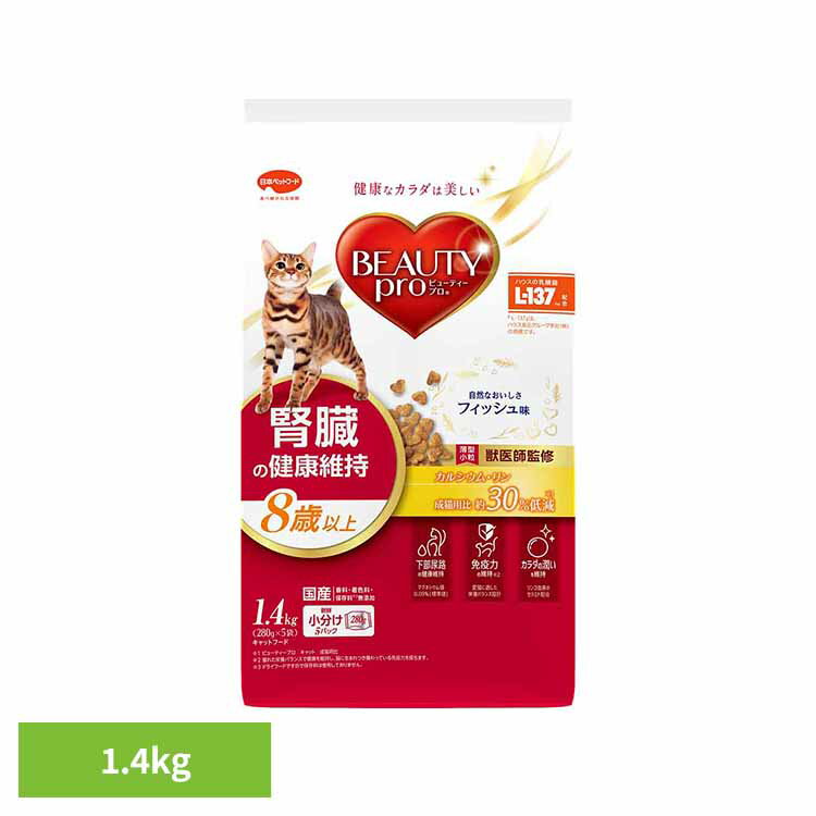 カルシウム・リンを調整。 食べやすいハート型の薄型小粒。 下部尿路にも配慮したフィッシュ味。 ●商品サイズ（cm） 幅約20×奥行約14.5×高さ約32 ●内容量 1.4kg ●規格 、本商品と水だけで必要なすべての栄養をバランスよく摂るこ...