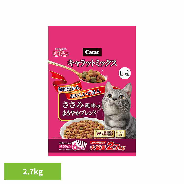 ささみ味をベースに愛猫の大好きな味をミックス、β‐グルカン・グルコサミン・ハーブを配合。猫の下部尿路の健康維持に配慮してマグネシウムを調整。※リニューアルに伴い、パッケージ・内容等予告なく変更する場合がございます。予めご了承ください。●内容...