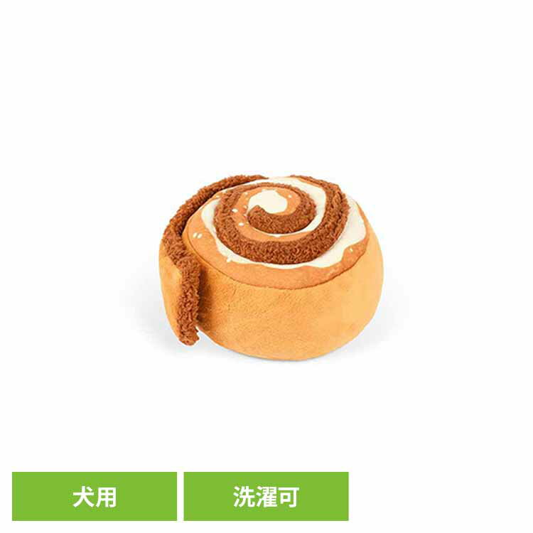触感の違う生地をそれぞれの食材に見立てた、本物そっくりの犬用おもちゃ：子供用品と同等の品質で、ダブルステッチの丈夫な作り＆ベロア布地の肌触りもGood!愛犬と一緒にカフェタイム。クルっと巻いたシナモンロール、肉球のラテアートが施されたコーヒ...