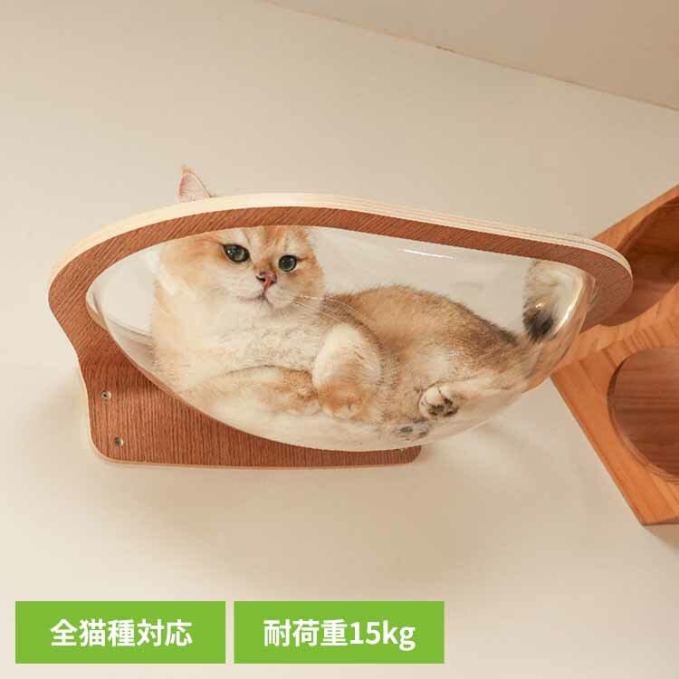 Aura 星河キャットベッド愛猫のための銀河の夢静けさと癒しの中で、自分だけの幸せな宇宙を【Auraの由来】猫が安心してくつろげるとっておきの居場所に星のように輝く、猫それぞれの“Aura”へ「Aura 星河ベッド」は、広大な星空からインス...