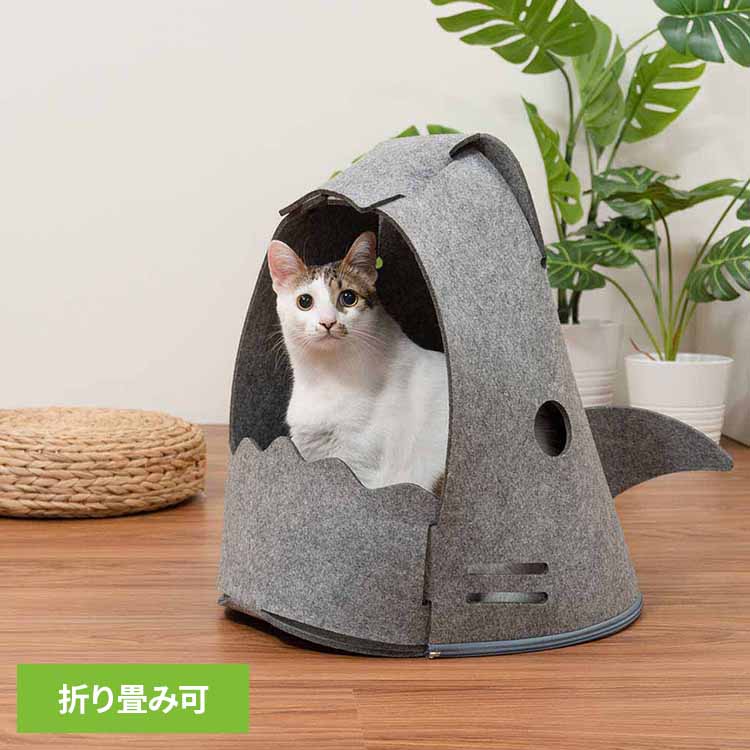 Neko Sharkサメ型猫ベッドサメをモチーフにしたユニークな猫ベッドです。小型の犬や小動物などももちろん使えます。【猫が落ち着くドーム型】すっぽり囲まれるドーム型で、狭い場所や囲われた場所が好きな猫ちゃんにぴったり。【耐久性バツグン】高...