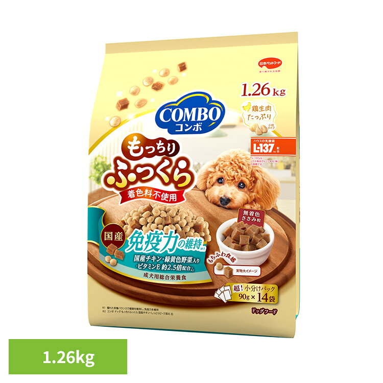 ・着色料不使用で素材本来の色味にこだわったソフト粒。・しっとり仕上げのささみ粒をトッピング。飽きのこないおいしさに仕上げました。・ビタミンEを約2.5倍配合(コンボドッグ もっちりふっくら チキン・しっとりビーフ添え 比）で、優れた栄養バラ...