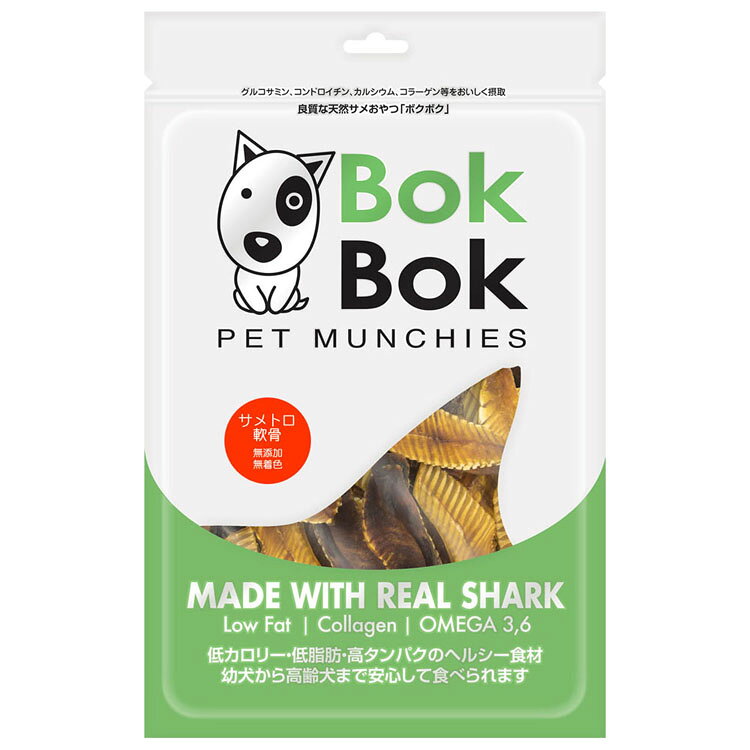 自然の中で育ったサメで作られたボクボクは、栄養満点の「天然サプリメント」！「無添加・無着色」のホリスティックフードです。サメの中でも希少部位とされる軟骨付きのトロ部位です。肉の旨味をサメ軟骨が一緒になった栄養満点のサメおやつの登場です。チッ...