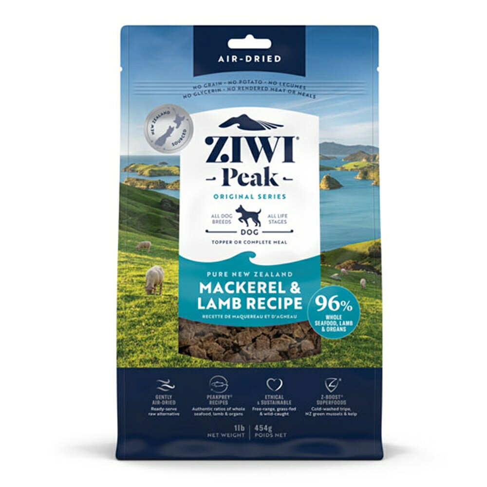 　肉食動物の体に合わせた食事肉食動物が獲物の草食動物を食べるときに摂取できる栄養を再現するため、内臓もバランス良く配合しています。自然な食事から天然の栄養を得ることができるので、ビタミン・ミネラルの添加栄養素を最小限に抑えることができていま...